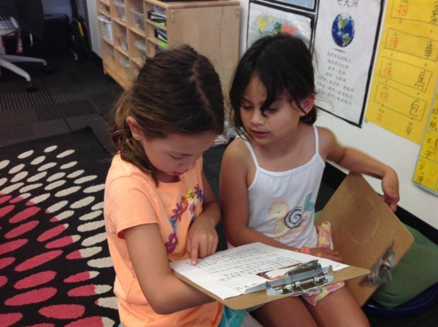 Guest Bloggers Chu Hsi Tseng & Shu Chun Tai: An Inquiry-Based Approach ...